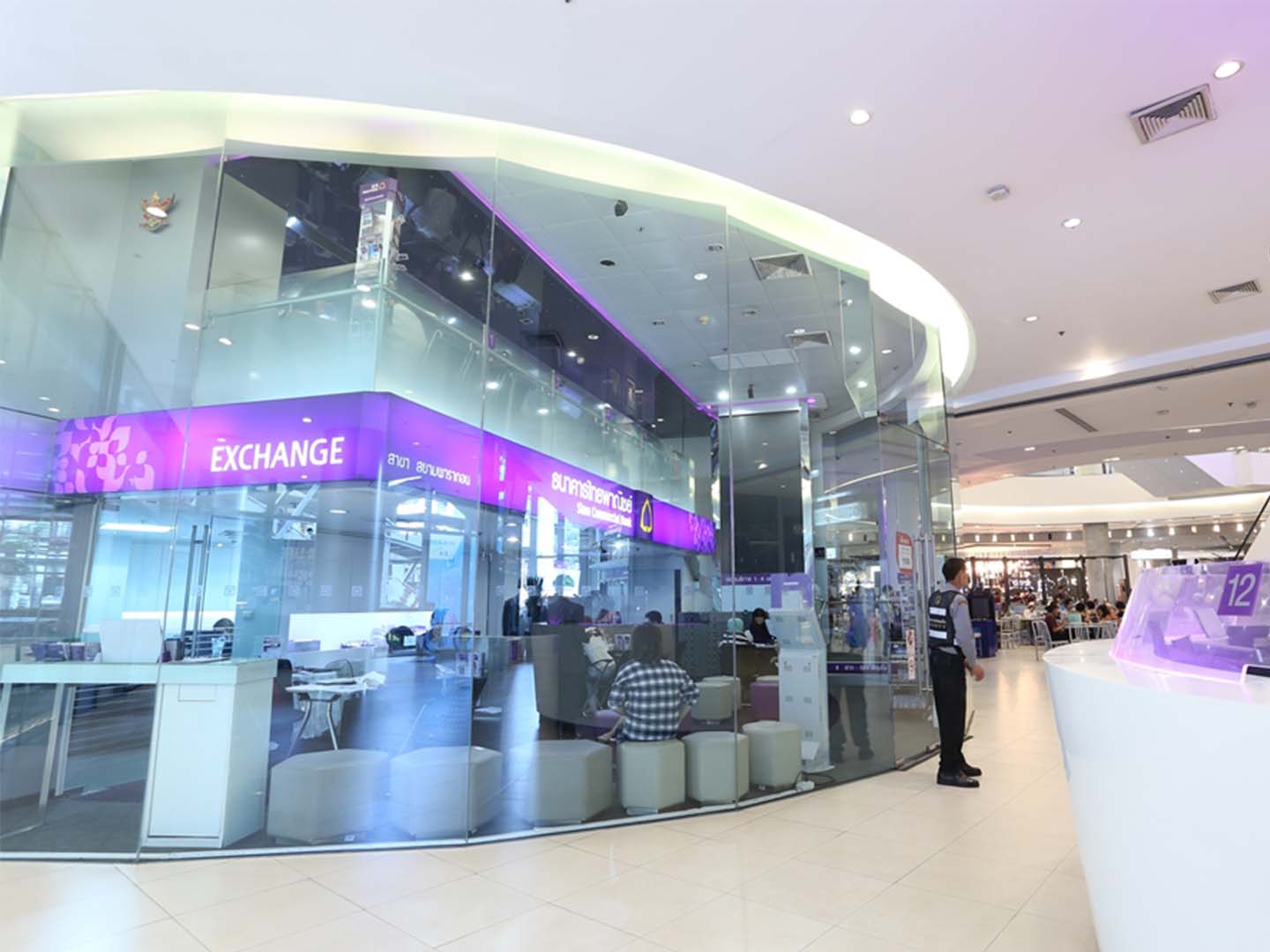 Easy Banking Services with the 12 Banks at Siam Paragon.